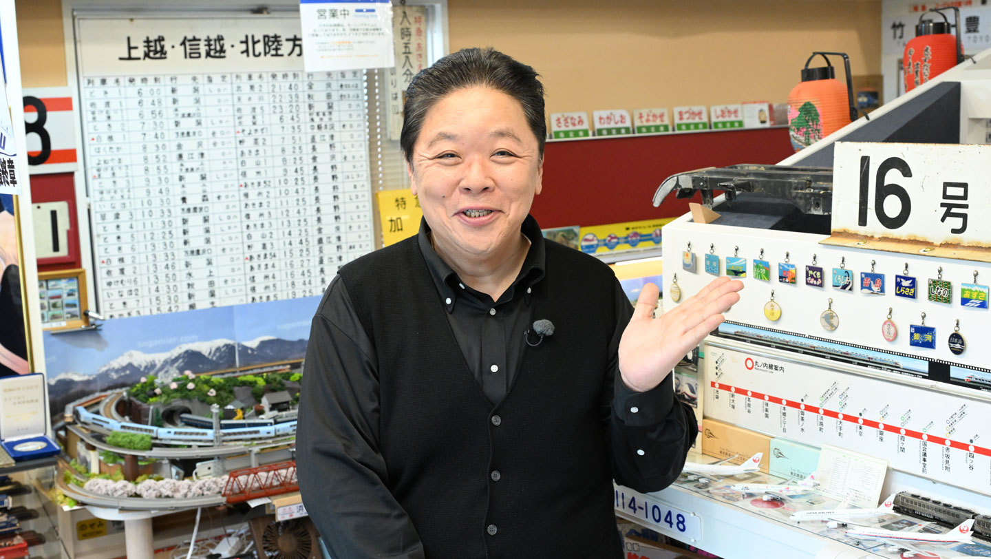 BS-TBS｜BS-TBS 特別番組「伊集院光の偏愛博物館」 2025年3月ギャラクシー賞月間賞を受賞！